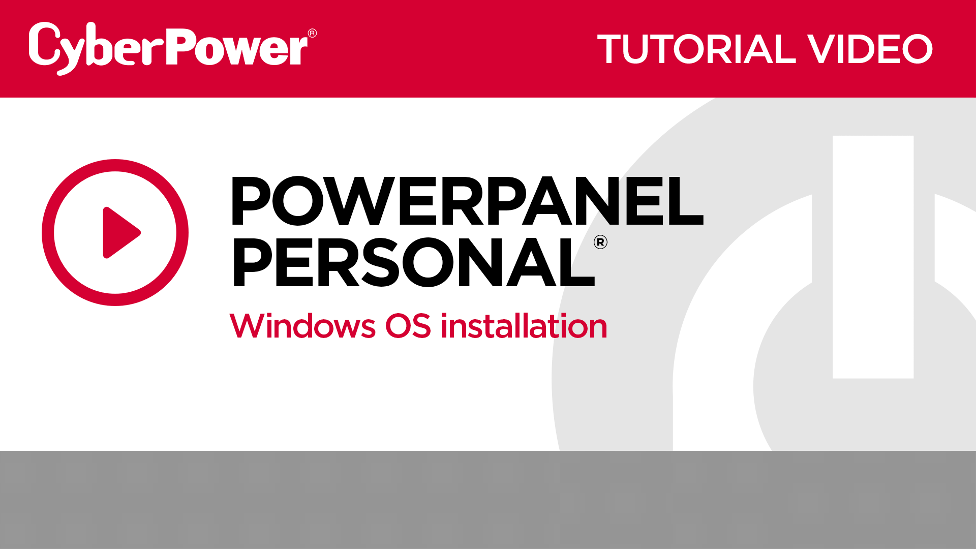 PowerPanel® Personal Windows OS Installation | Software Tutorial, Video ...